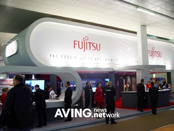 Fujitsu Launches New Image-Processing Chips