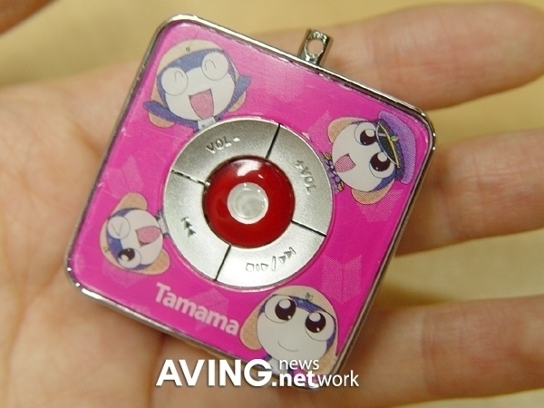 Cute mp3 player with Japanese popular animation character 'Keroro' design