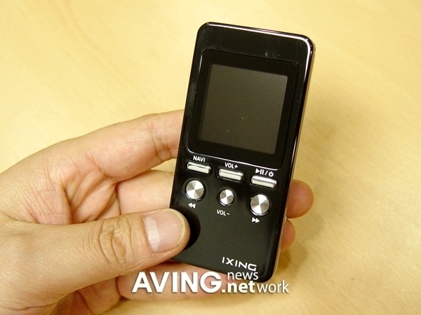 Technonia to unveil 7mm slim MP3P 'IXING TM-S2'