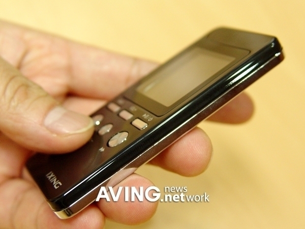 Technonia to unveil 7mm slim MP3P 'IXING TM-S2'