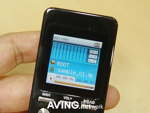 Technonia to unveil 7mm slim MP3P 'IXING TM-S2'