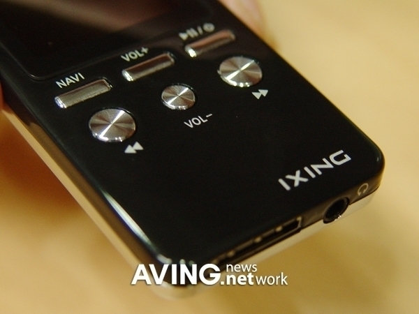 Technonia to unveil 7mm slim MP3P 'IXING TM-S2'