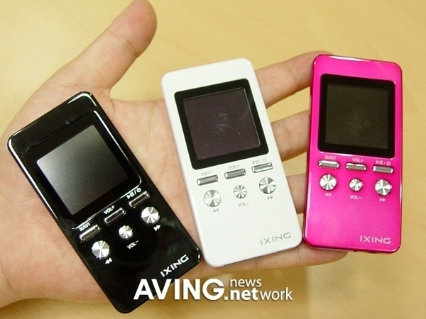 Technonia to unveil 7mm slim MP3P 'IXING TM-S2'