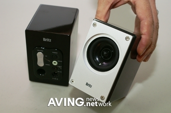 Britz International to introduce premium 2-channel premium mini HiFi ...