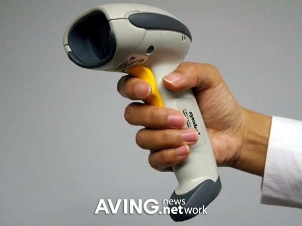 Symbol Technologies to present laser barcode scanner 'LS4208'