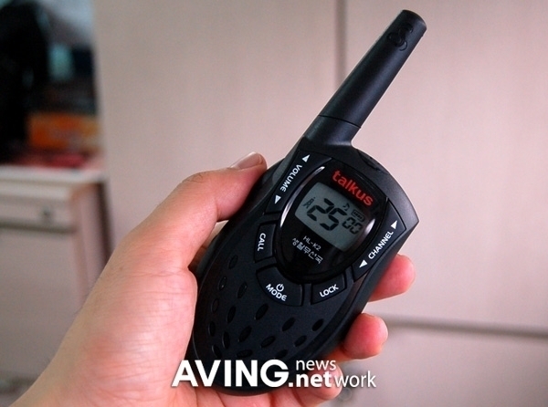 Practical walkie-talkie equipped with Compander IC’ to remove ...
