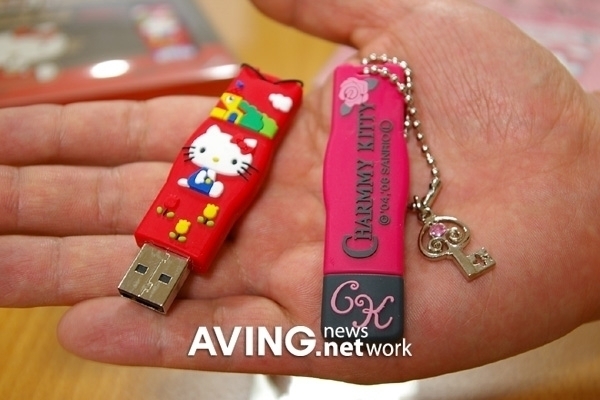 IO DATA, cute water-proof USB storage