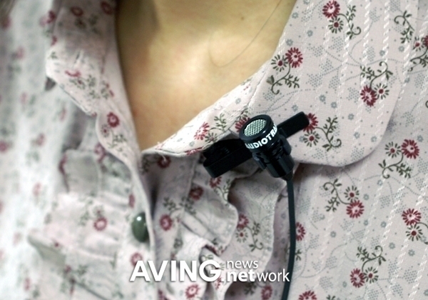 Audiotrack to introduce portable mini pin-mike