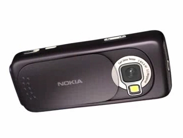 Nokia N73 starts shipping