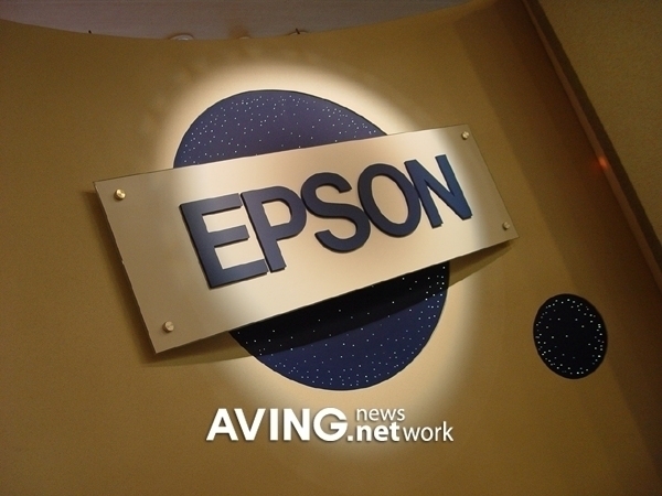 Epson opens discussions concerning the semiconductor