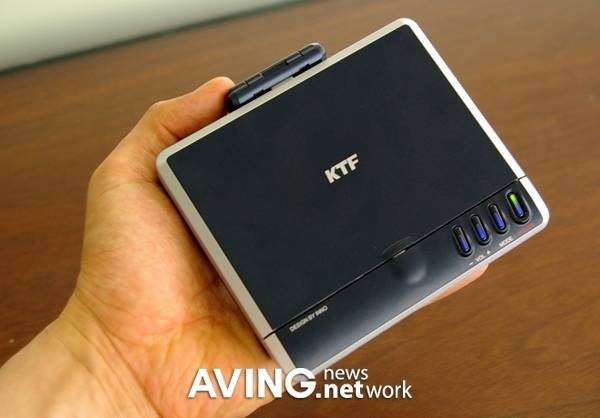 Portable DMB navigation with KBS TPEG service