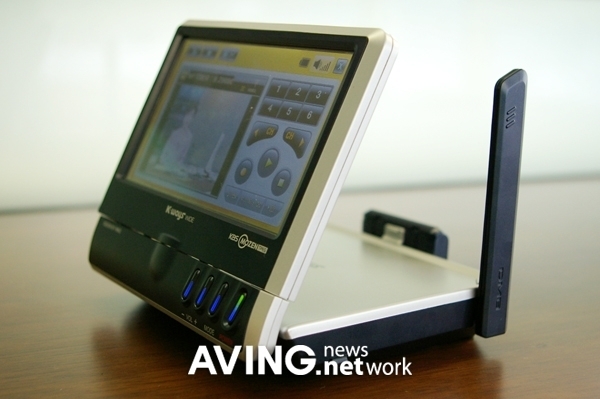 Portable DMB navigation with KBS TPEG service