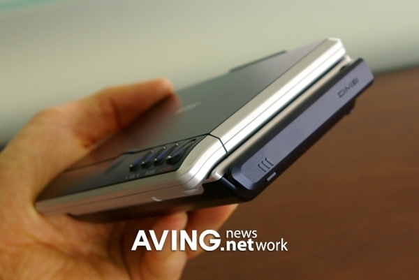 Portable DMB navigation with KBS TPEG service