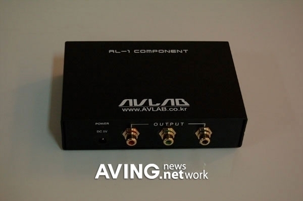 AVLab's new video enhancer 'AL-1'