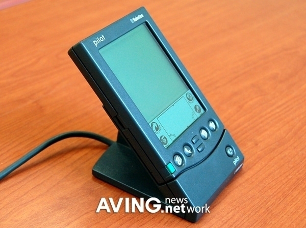 Palm Pilot's first PDA 'Pilot 5000'