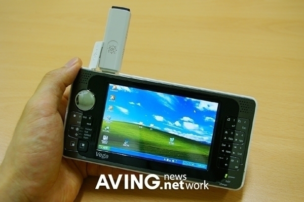 Raon digital to unveil 4.3-inch UMPC 'VEGA'