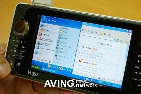 Raon digital to unveil 4.3-inch UMPC 'VEGA'