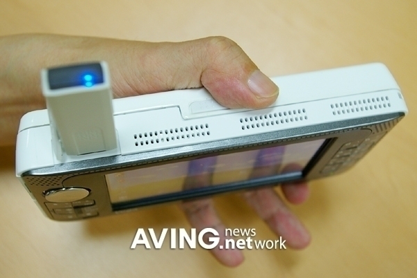 Raon digital to unveil 4.3-inch UMPC 'VEGA'