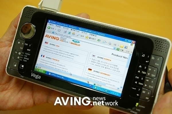 Raon digital to unveil 4.3-inch UMPC 'VEGA'