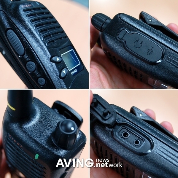 Powerful walkie-talkie working in the mountains