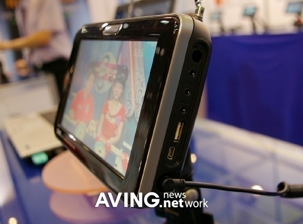 Mercury to release 7-inch navigation ‘eyestar’