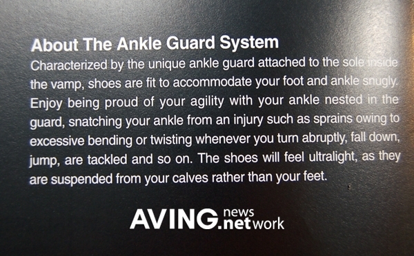 Aberkatz to unveil its new 'Ankle Guard Shoes'