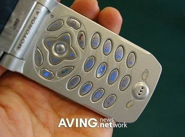 Motorola Push-to-View iDEN camera phone i860