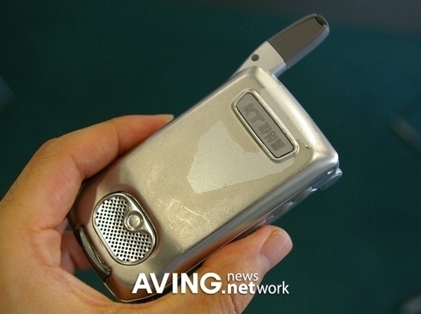 Motorola Push-to-View iDEN camera phone i860