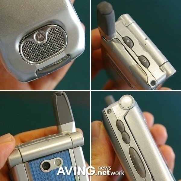 Motorola Push-to-View iDEN camera phone i860