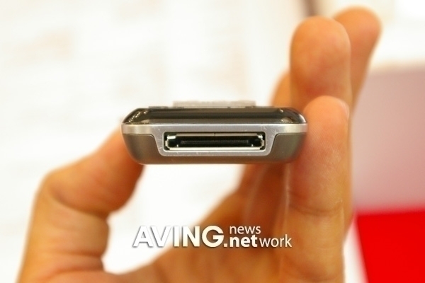 San Disk to release slim mp3 player 'Sansa e200'