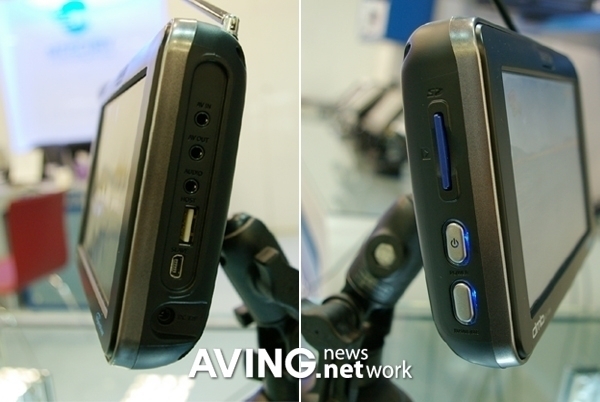 DMB navigation compatible with BIFS service without upgrade