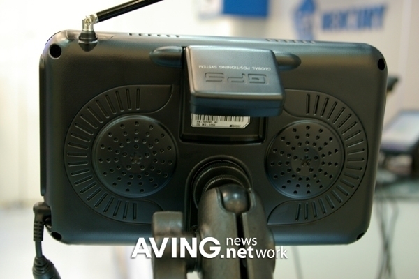 DMB navigation compatible with BIFS service without upgrade