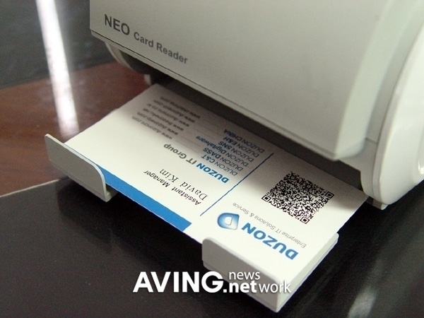 Business card scanner capable of recognizing 2-dimensions barcode