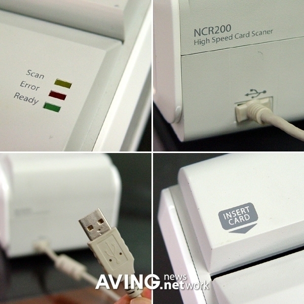 Business card scanner capable of recognizing 2-dimensions barcode