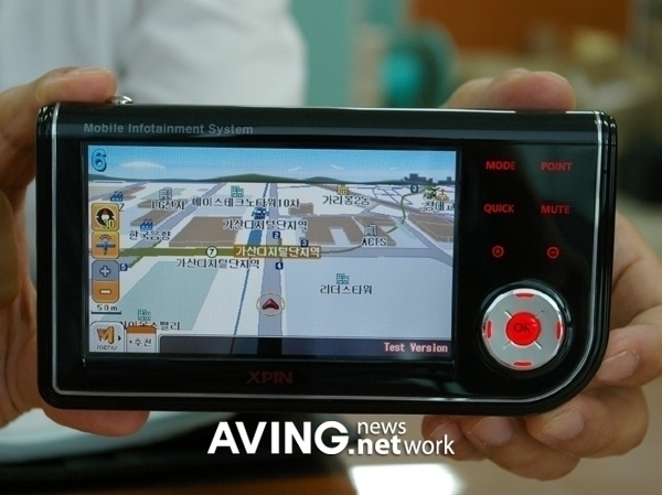 4.3-inch portable T-DMB navigation