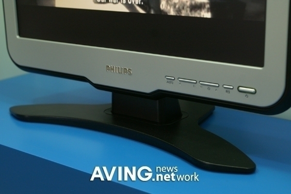 Philips to present 17-inch TFT LCD with 8ms response time