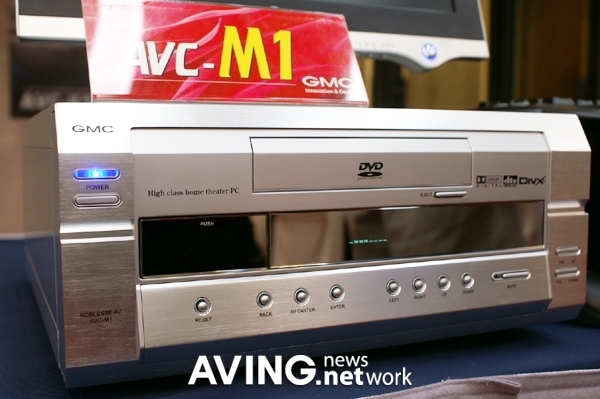 HTPC case with AV amp look