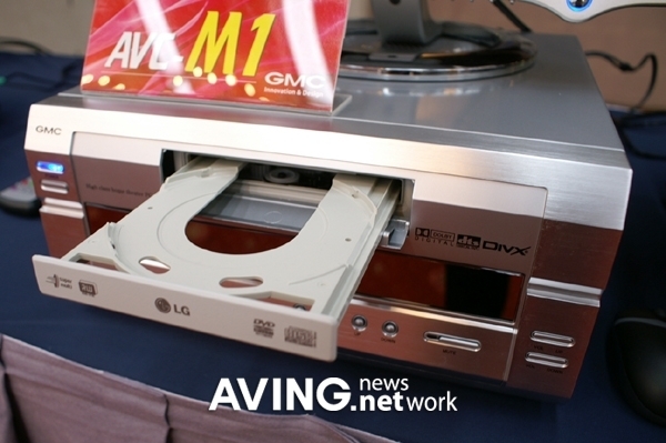 HTPC case with AV amp look