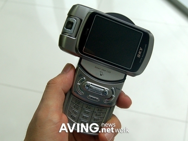 Pantech 'IM-R100' face recognition phone