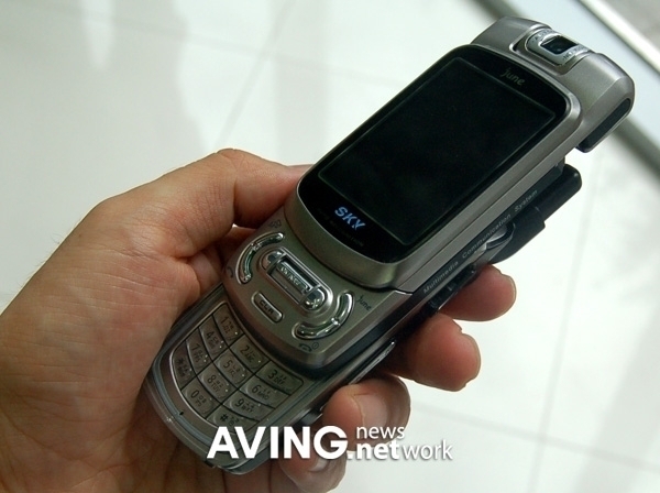 Pantech 'IM-R100' face recognition phone