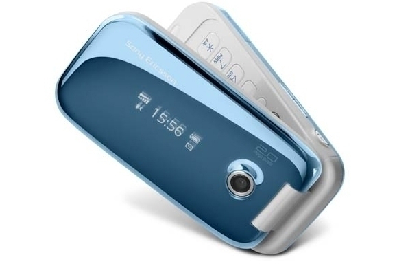 Sony Ericsson announces 'Magic mirror' phone