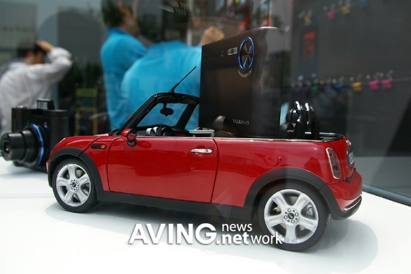 ‘VLUU’ runs BMW MINI