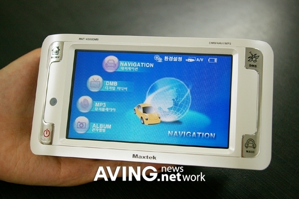 Maxtek to present 4.3-inch T-DMB navigation