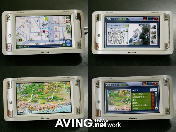 Maxtek to present 4.3-inch T-DMB navigation