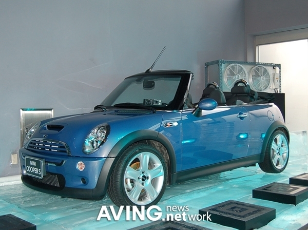 Cool blue MINI Cooper S Convertible