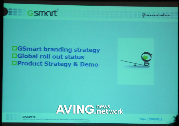 GIGABYTE Communications launches GSmart Brand in Russia