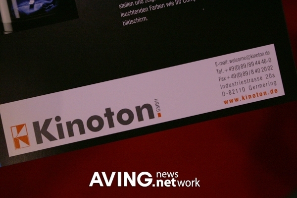 Kinoton showcased 360 Display Life Fast