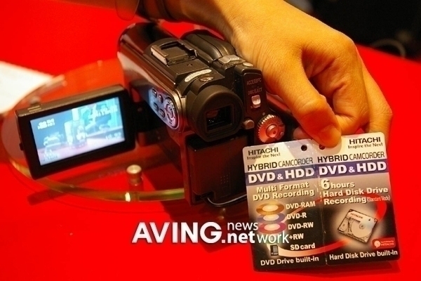 Hybrid camcorder with embedded 8GB HDD and DVD burner