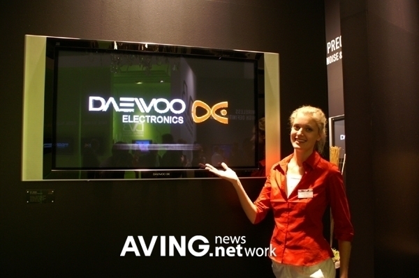 Daewoo to present 50 inches Plasma TV