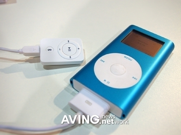 iPod's friend, 'BluePod'